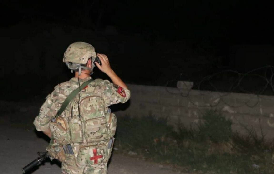 What Does a “Fallen City” Mean in Afghanistan? - ClearanceJobs