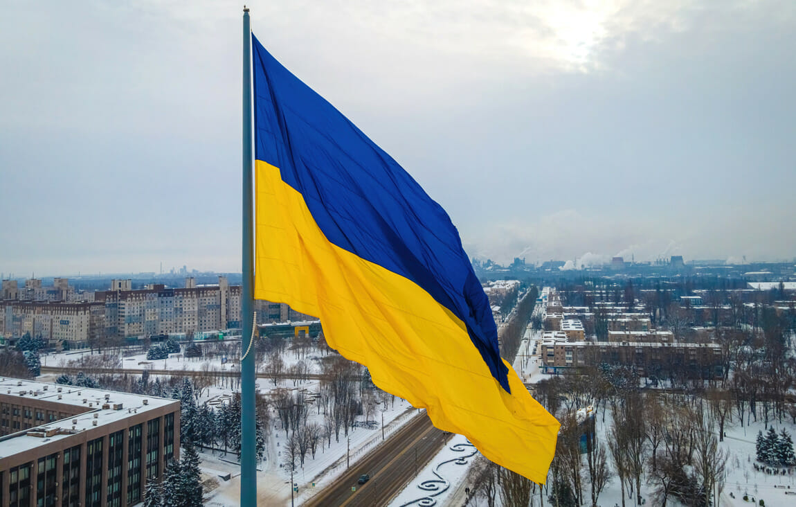 State Department Confirms U.S. Commitment to Ukraine - ClearanceJobs