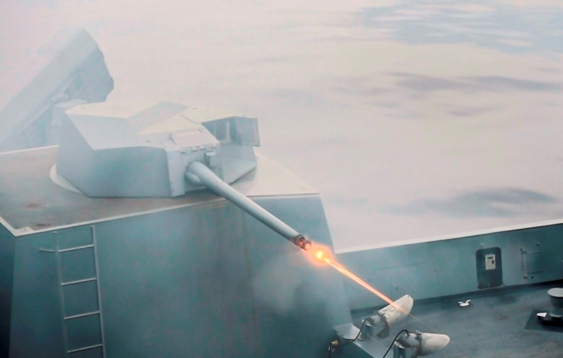 Raytheon Receives $8.6M Contract to Provide Infrared Components in Navy's MK-46 Gun Weapon ...