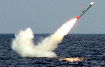 Peraton Receives Additional $9 Million For Ongoing Support of the Navy ...